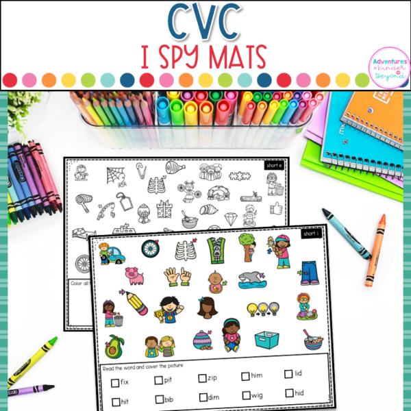 CVC Words I Spy Worksheets | Kindergarten Literacy Centers - Teaching ...